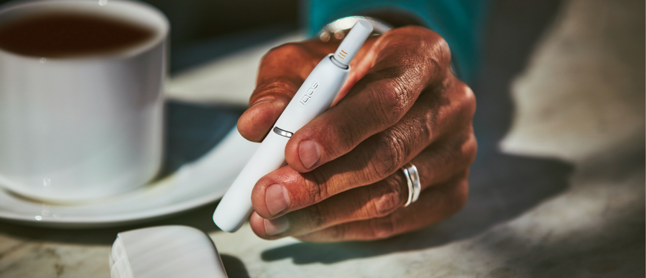 Heat-not-burn: IQOS heated tobacco technology - NBW - OUT OF SCOPE