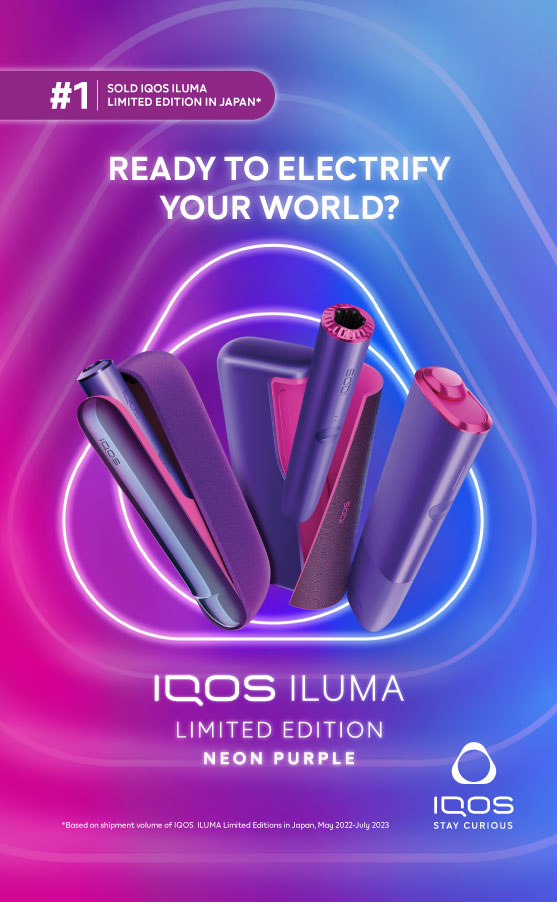 ILUMA Neon Purple | IQOS Indonesia