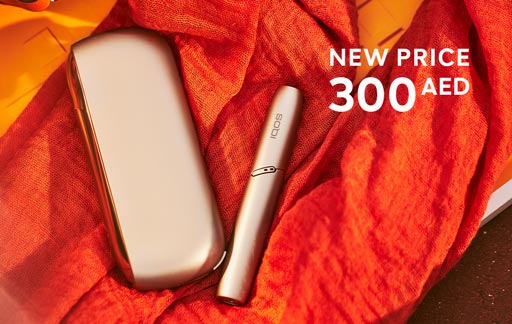 IQOS Customer Support & Device Help | IQOS United Arab Emirates