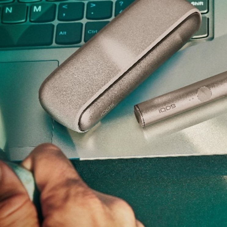 Troubleshooting with Online Diagnostic Tool | IQOS Philippines