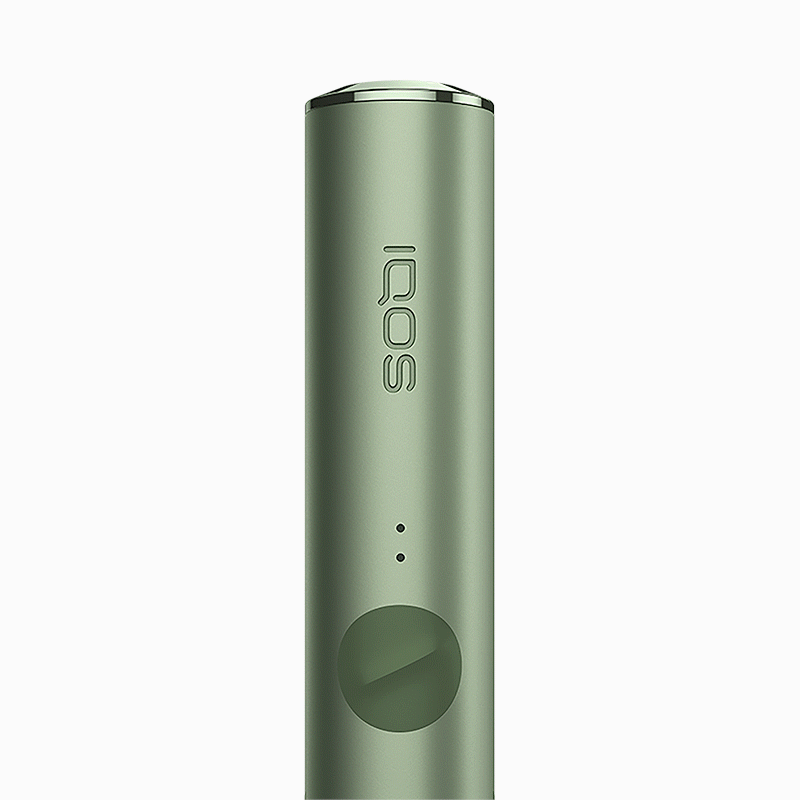 C1402_GLOBAL | IQOS United Arab Emirates