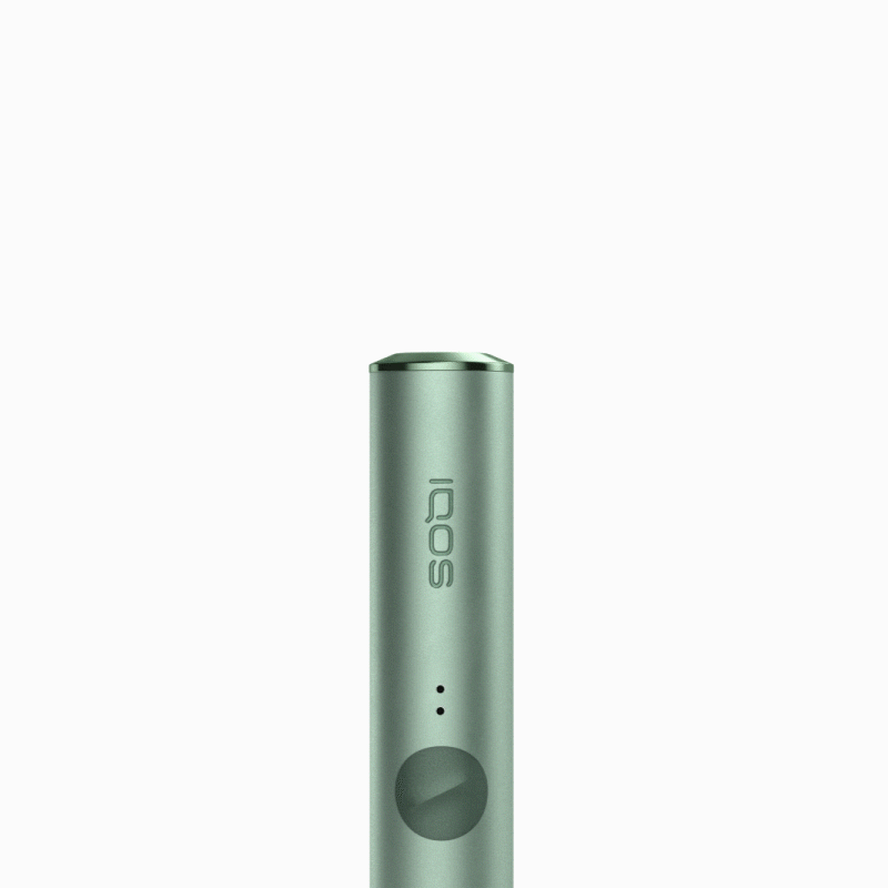 C1402_GLOBAL | IQOS United Arab Emirates