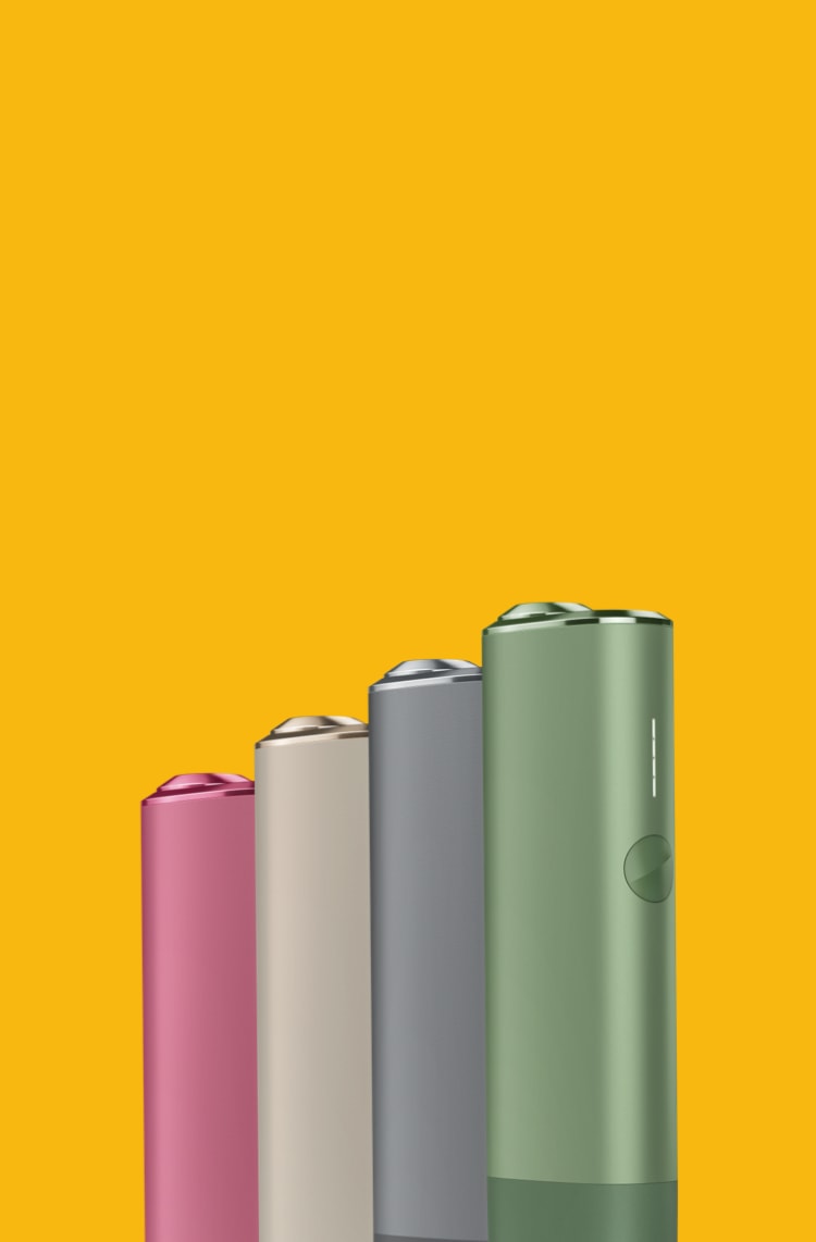 Buy IQOS lLUMA ONE Sunset Red device | IQOS Indonesia
