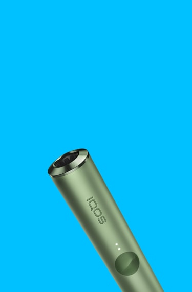 Buy New Heating Tobacco Devices Pebble Beige lLUMA | IQOS Indonesia