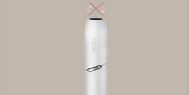 MyIQOS - Guide To Getting Started And Using IQOS 3 | IQOS Indonesia