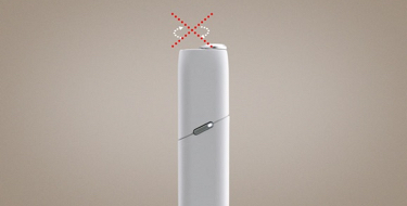 MyIQOS - Guide To Getting Started And Using IQOS 3 Multi | IQOS Indonesia