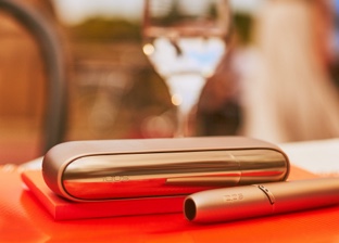 Keunggulan IQOS dan Tembakau Dipanaskan Bebas Asap | IQOS Indonesia