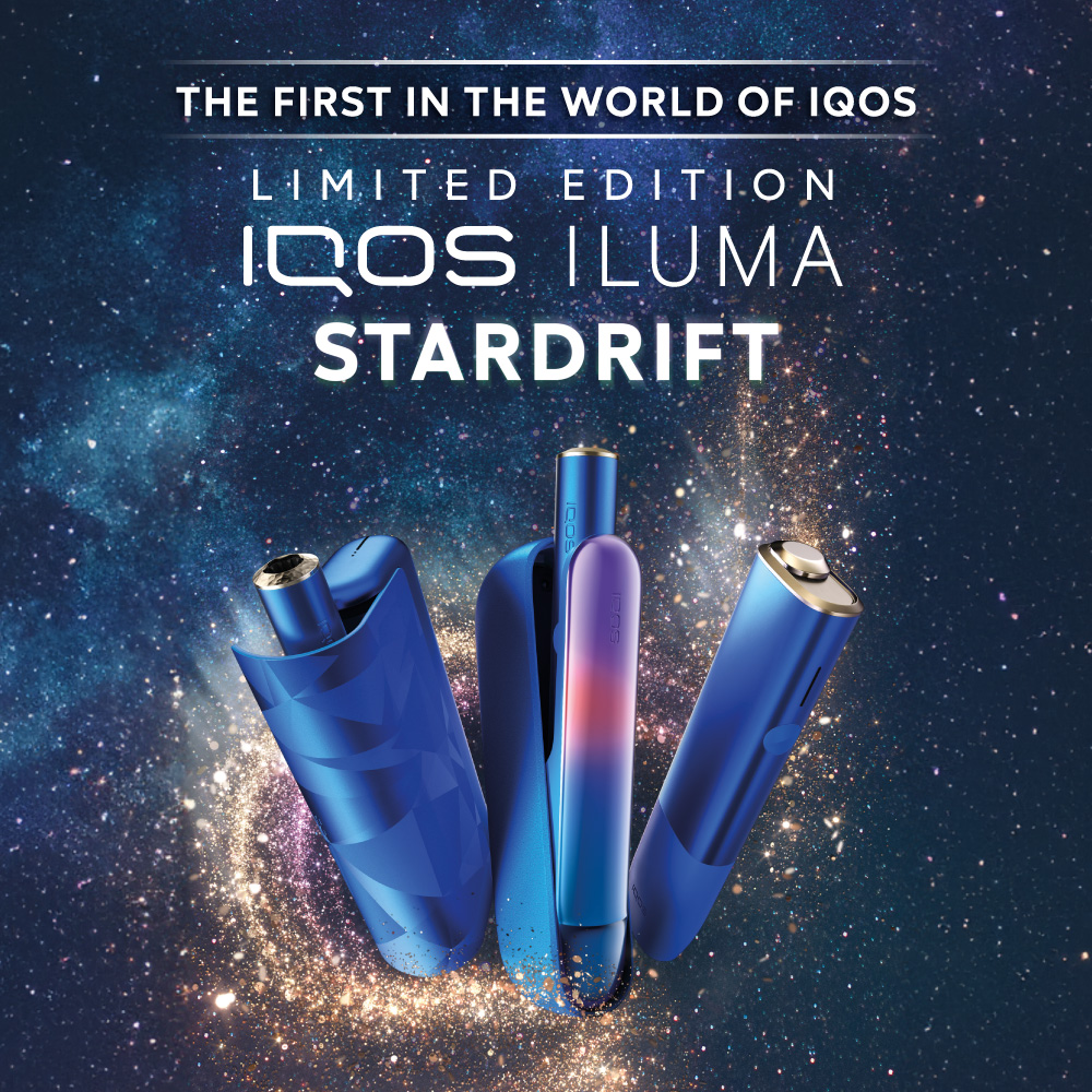 First in the world IQOS: Limited edition IQOS ILUMA STARDRIFT | IQOS ...