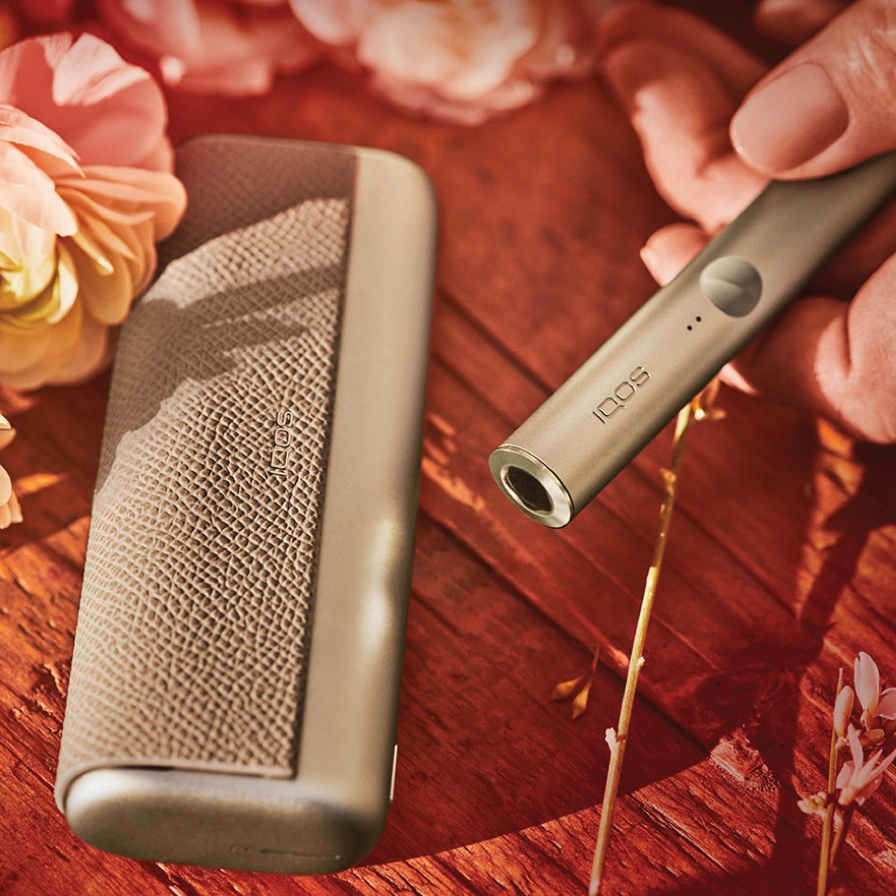 IQOS A Smoke-Free Alternative Device With Tobacco Heating Technology ...