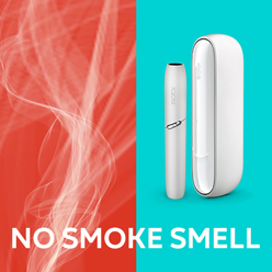 IQOS heated tobacco taste without fire, ash or smoke | IQOS Maldives