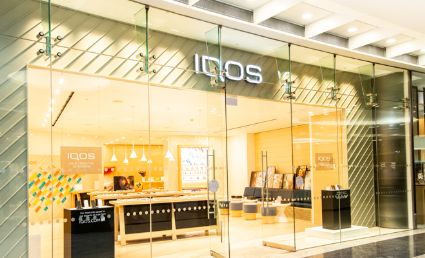 HEETS Prices | IQOS Tobacco Sticks UK Prices | IQOS UK