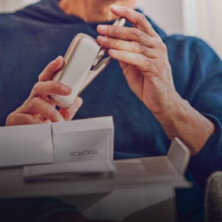How to Use IQOS | IQOS Manual | IQOS UK