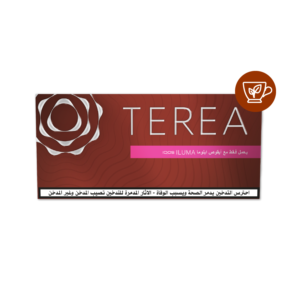 Buy TEREA Sienna 10-pack-bundle for IQOS ILUMA | IQOS Egypt