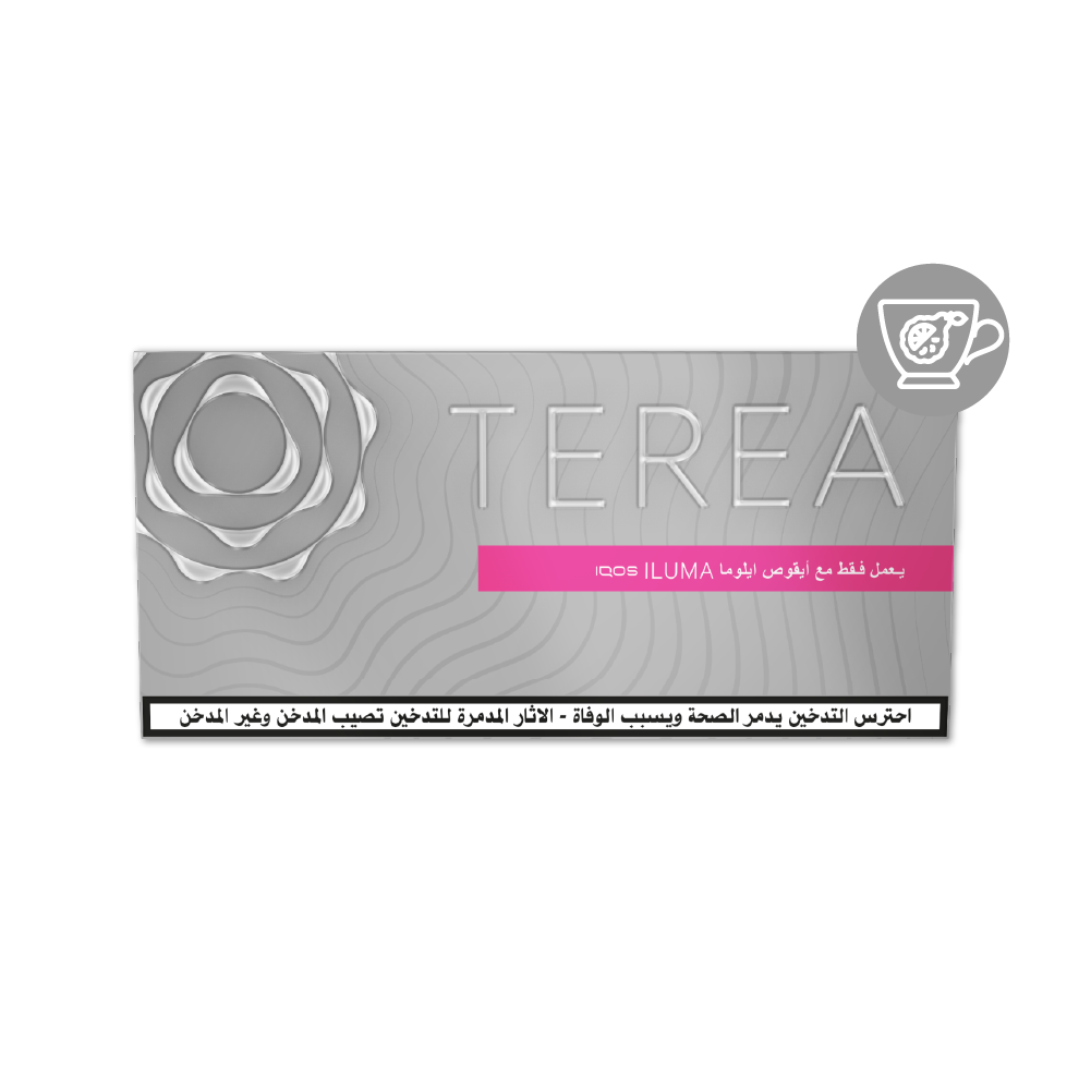 Buy TEREA Silver 10-pack-bundle for IQOS ILUMA | IQOS Egypt