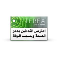 Buy TEREA Arbor Pearl Collection pack for IQOS ILUMA | IQOS Egypt