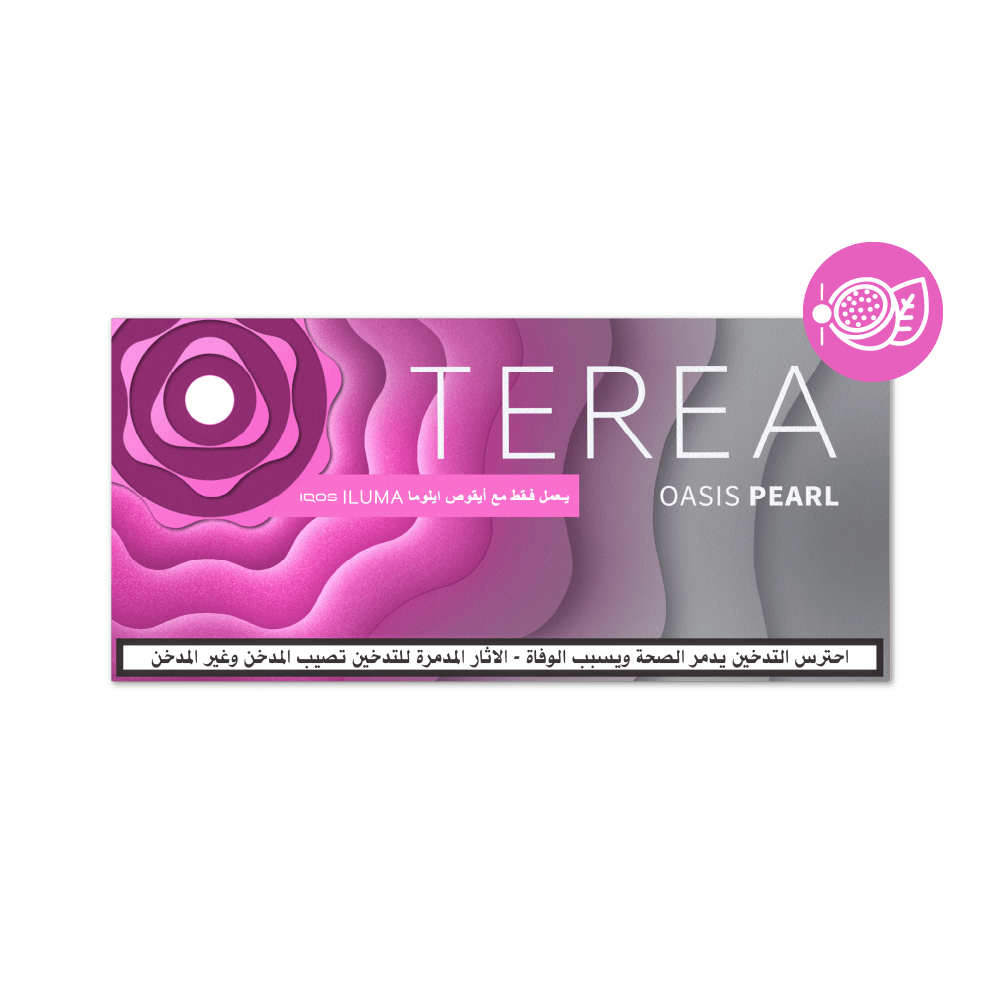 Buy TEREA Oasis Pearl Bundle for IQOS ILUMA | IQOS Egypt