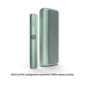 Buy IQOS ILUMA Prime Kit Jade Green | IQOS Philippines